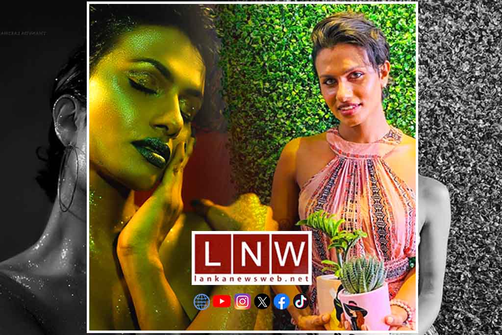 මං කොච්චර වාසනාවන්ත ද කියලා දැනෙන්නෙ, නොදන්න කෙනෙක් මට මිස් කියලා කතා කරන කොට: රමෝනා පෙරේරා ...