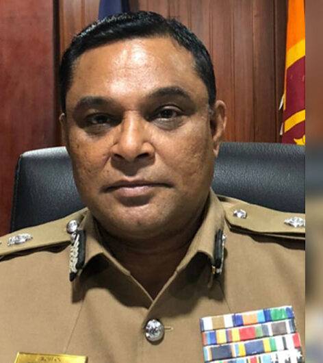 අපරාධ පරීක්ෂණ දෙපාර්තමේන්තුවට නියෝජ්ය පොලිස්පතිවරයෙක් Lnw Sinhala