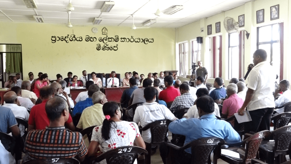 මහනුවරට අලි වෙඩි ප්‍රශ්නයක්! - LNW Sinhala